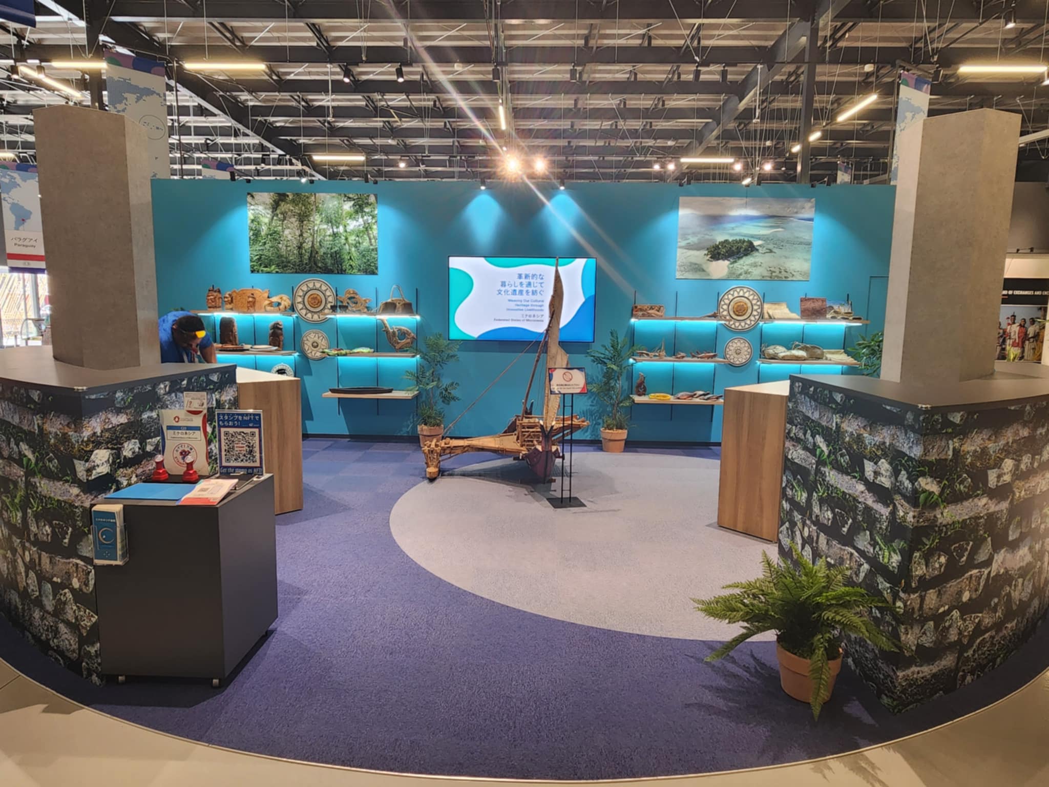 Vice President Palik represents the FSM at World Expo 2025 Opening ...